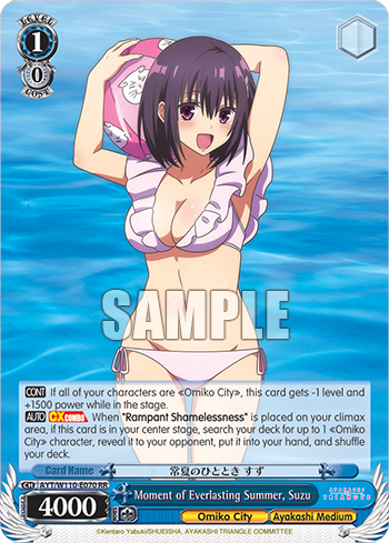 AYT/W110-E070 Moment of Everlasting Summer, Suzu – Strictly Broken TCG