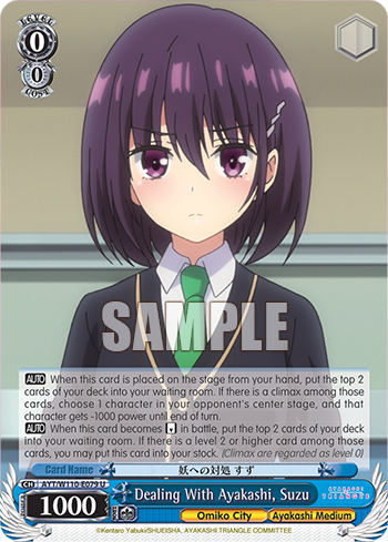 AYT/W110-E079 Dealing With Ayakashi, Suzu – Strictly Broken TCG