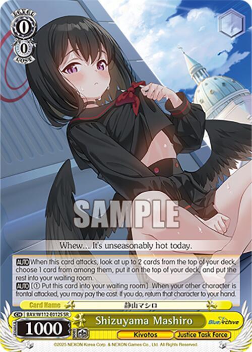 BAV/W112-E012S Shizuyama Mashiro – Strictly Broken TCG