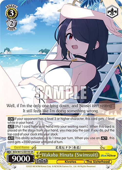 BAV/W112-E019S Wakaba Hinata (Swimsuit) – Strictly Broken TCG