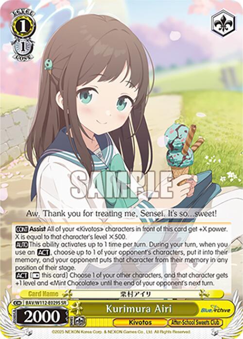 BAV/W112-E029S Kurimura Airi – Strictly Broken TCG