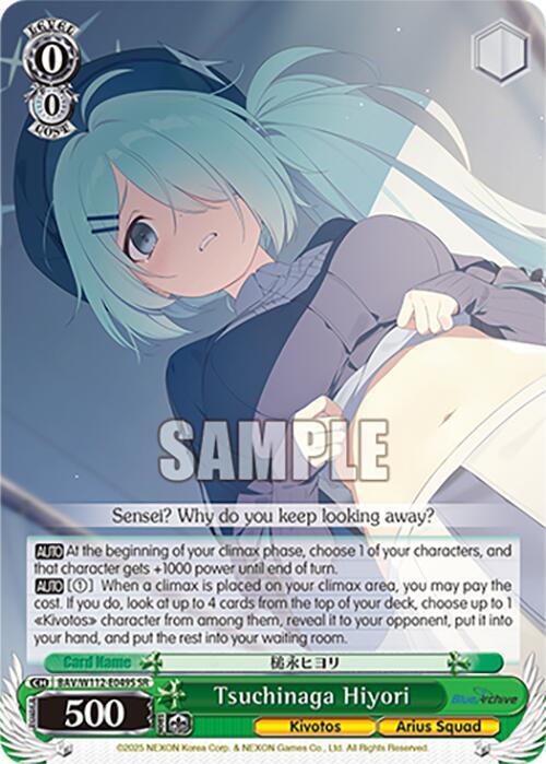 BAV/W112-E049S Tsuchinaga Hiyori – Strictly Broken TCG