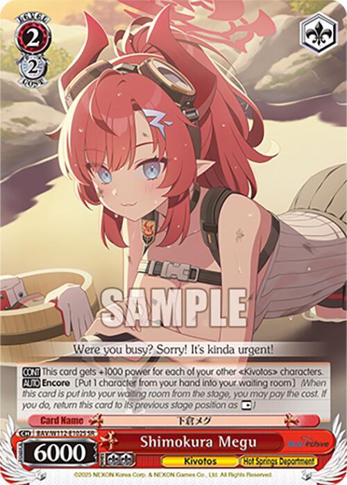 BAV/W112-E102S Shimokura Megu – Strictly Broken TCG
