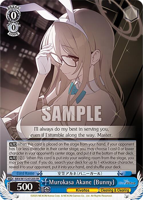 BAV/W112-E120S Murokasa Akane (Bunny) – Strictly Broken TCG