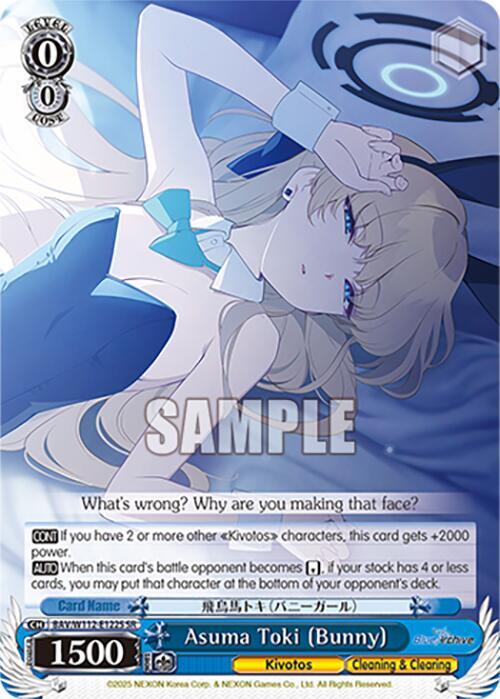 BAV/W112-E122S Asuma Toki (Bunny) – Strictly Broken TCG