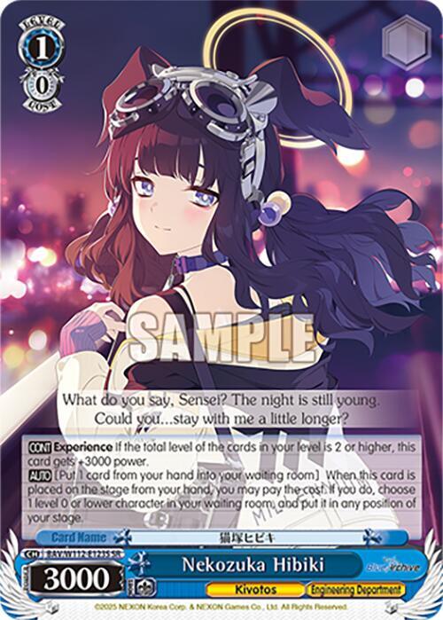 BAV/W112-E123S Nekozuka Hibiki – Strictly Broken TCG