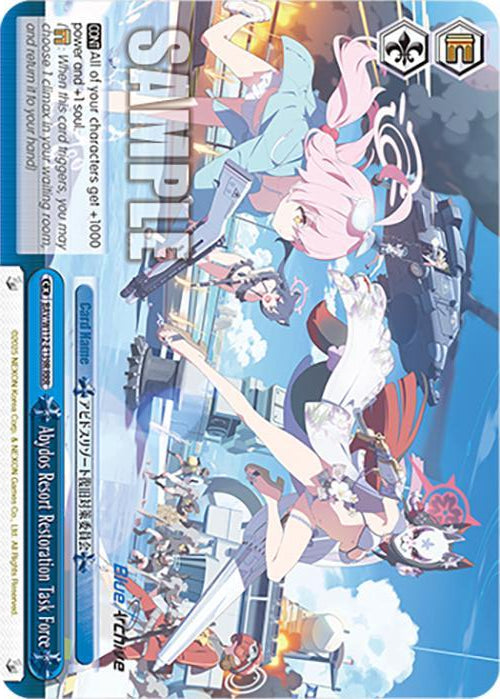 BAV/W112-E139R Abydos Resort Restoration Task Force – Strictly Broken TCG