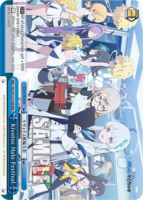 BAV/W112-E140R Kivotos Halo Festival – Strictly Broken TCG