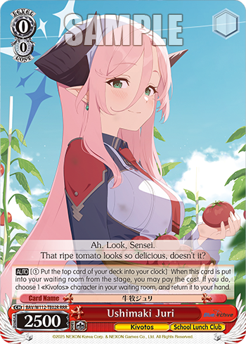 BAV/W112-TE02RRR Ushimaki Juri – Strictly Broken TCG