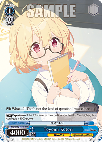 BAV/W112-TE16RRR Toyomi Kotori – Strictly Broken TCG