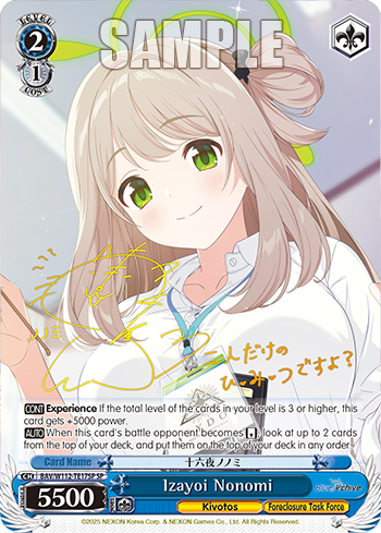 BAV/W112-TE17SP Izayoi Nonomi – Strictly Broken TCG