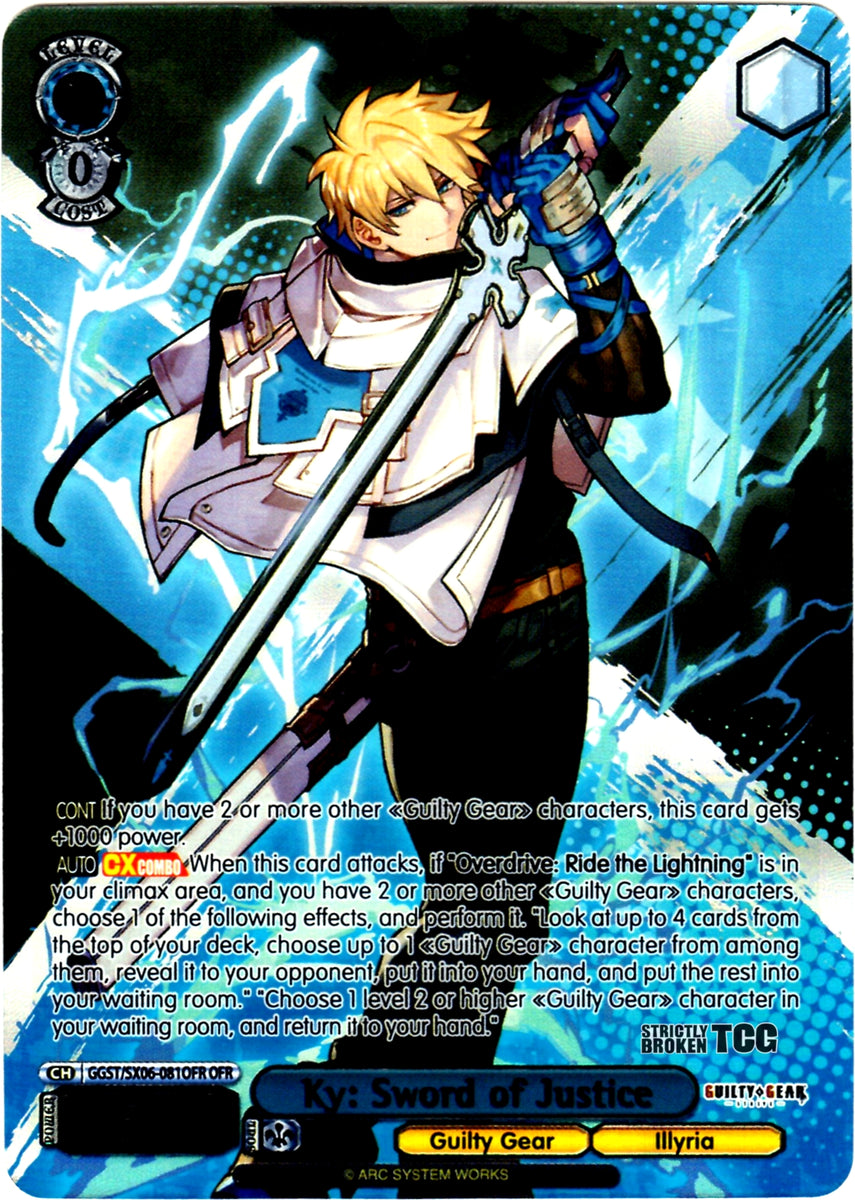 GGST/SX06-081OFR Ky: Sword of Justice – Strictly Broken TCG