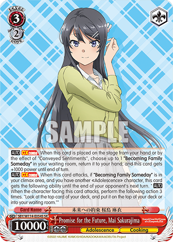 SBY/W114-E054S Promise for the Future, Mai Sakurajima – Strictly Broken TCG