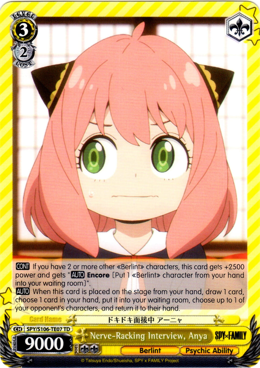 SPY/S106-TE07 Nerve-Racking Interview, Anya – Strictly Broken TCG