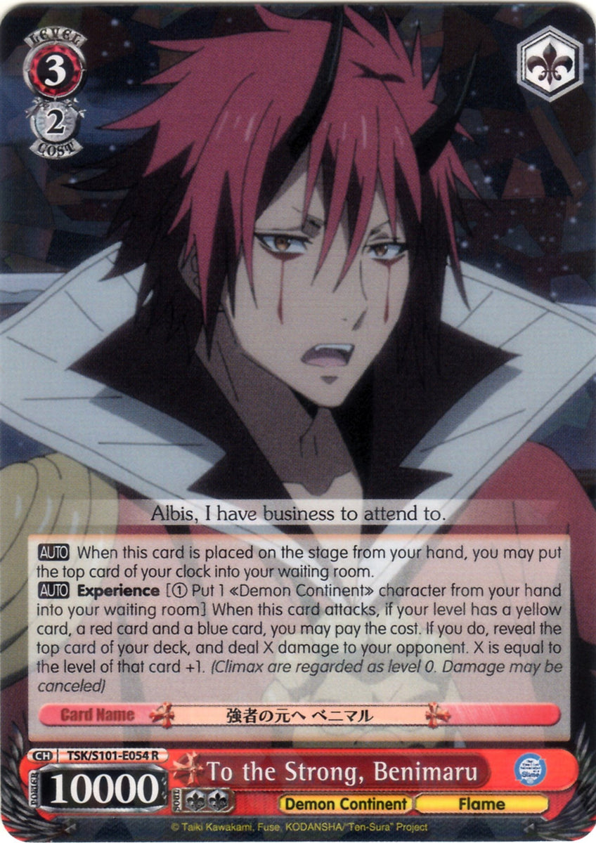 TSK/S101-E054 To the Strong, Benimaru – Strictly Broken TCG