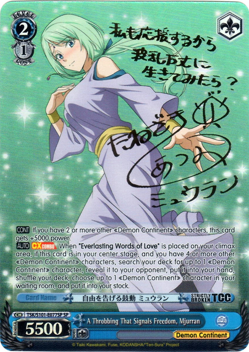 TSK/S101-E077SP A Throbbing That Signals Freedom, Mjurran – Strictly Broken TCG