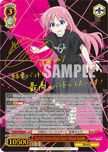BTR/W107-E070SSP Let's Become Rock Stars! Hitori Gotoh – Strictly ...
