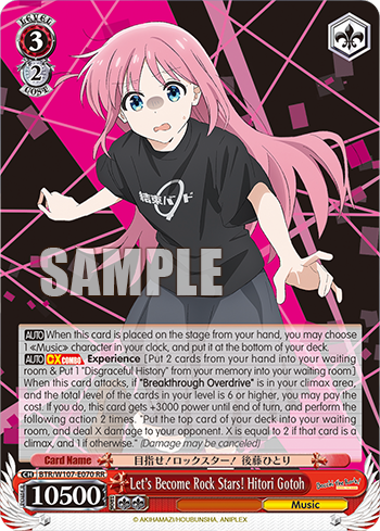 BTR/W107-E070 Let's Become Rock Stars! Hitori Gotoh – Strictly Broken TCG