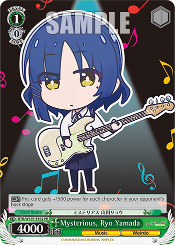 BTR/W107-E102 Mysterious, Ryo Yamada – Strictly Broken TCG