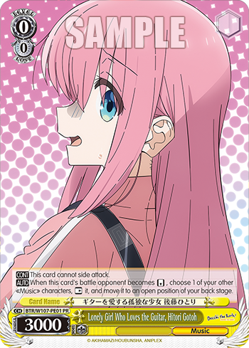 BTR/W107-PE01 Lonely Girl Who Loves the Guitar, Hitori Gotoh – Strictly ...