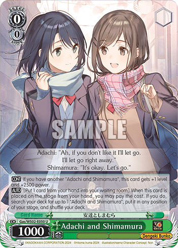 Gas/WS02-E050 Adachi and Shimamura – Strictly Broken TCG
