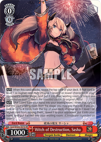 Gmf/WS02-E076 Witch of Destruction, Sasha – Strictly Broken TCG