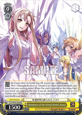 Gso/WS02-E006 Wanderers of the Virtual World, Asuna – Strictly Broken TCG