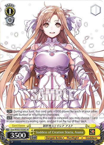 Gso/WS02-E028S Goddess of Creation Stacia, Asuna – Strictly Broken TCG