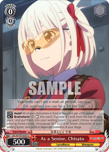 LRC/W105-E043 As a Senior, Chisato – Strictly Broken TCG