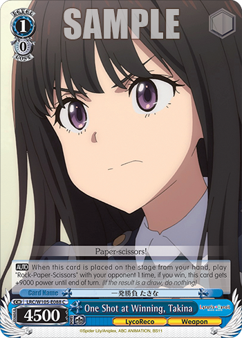 LRC/W105-E088 One Shot at Winning, Takina – Strictly Broken TCG