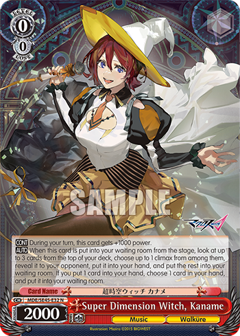 MDE/SE45-E32 Super Dimension Witch, Kaname – Strictly Broken TCG