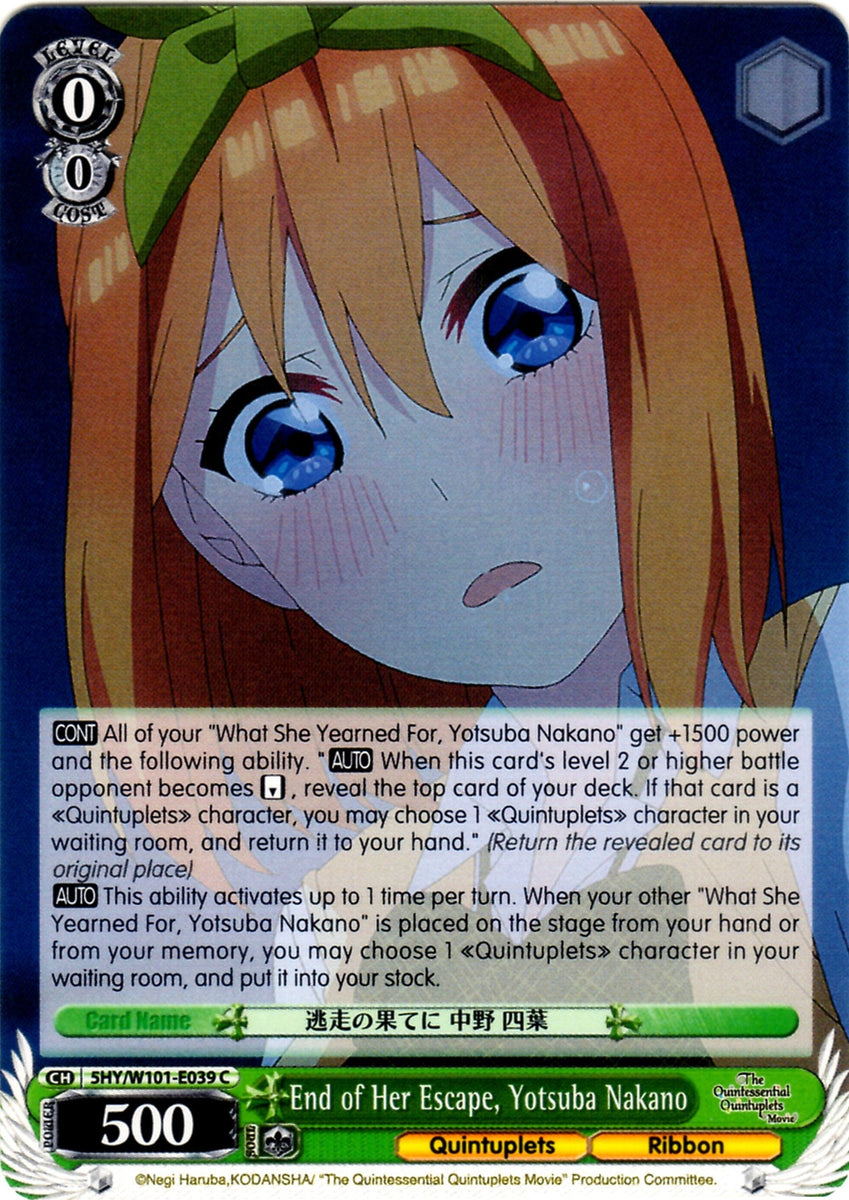 5HY/W101-E039 End of Her Escape, Yotsuba Nakano – Strictly Broken TCG