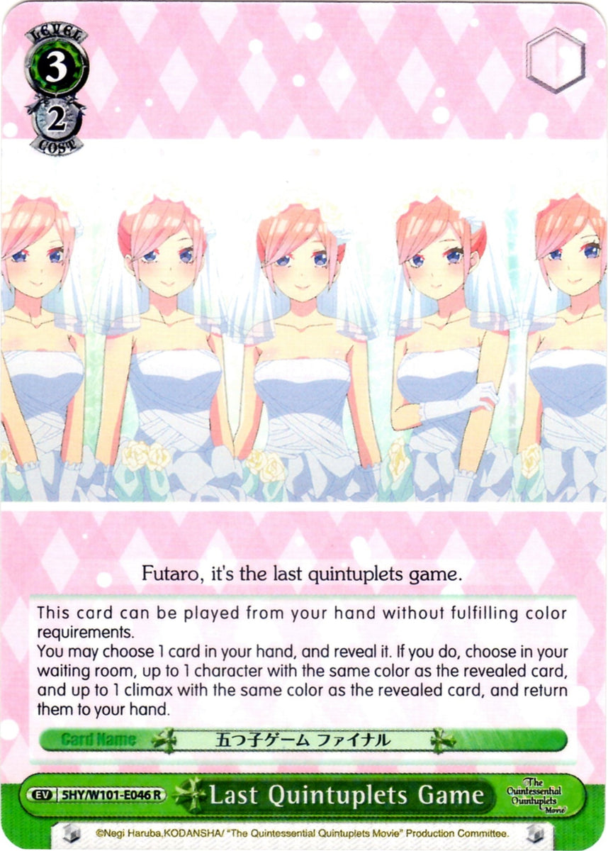 5HY/W101-E046 Last Quintuplets Game – Strictly Broken TCG