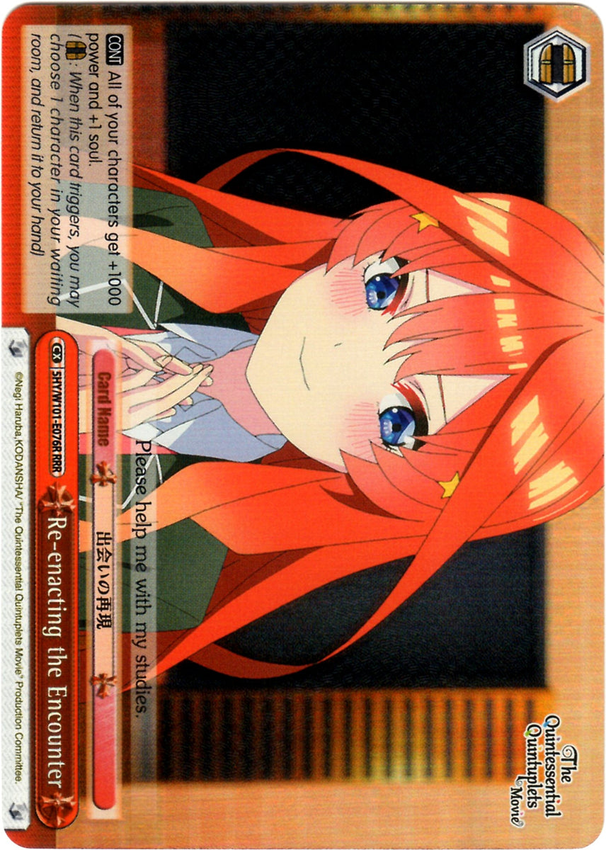 5HY/W101-E076R Re-enacting the Encounter – Strictly Broken TCG