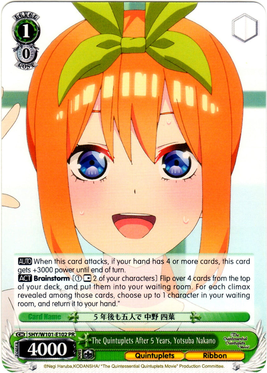 5HY/W101-E102 The Quintuplets After 5 Years, Yotsuba Nakano – Strictly ...