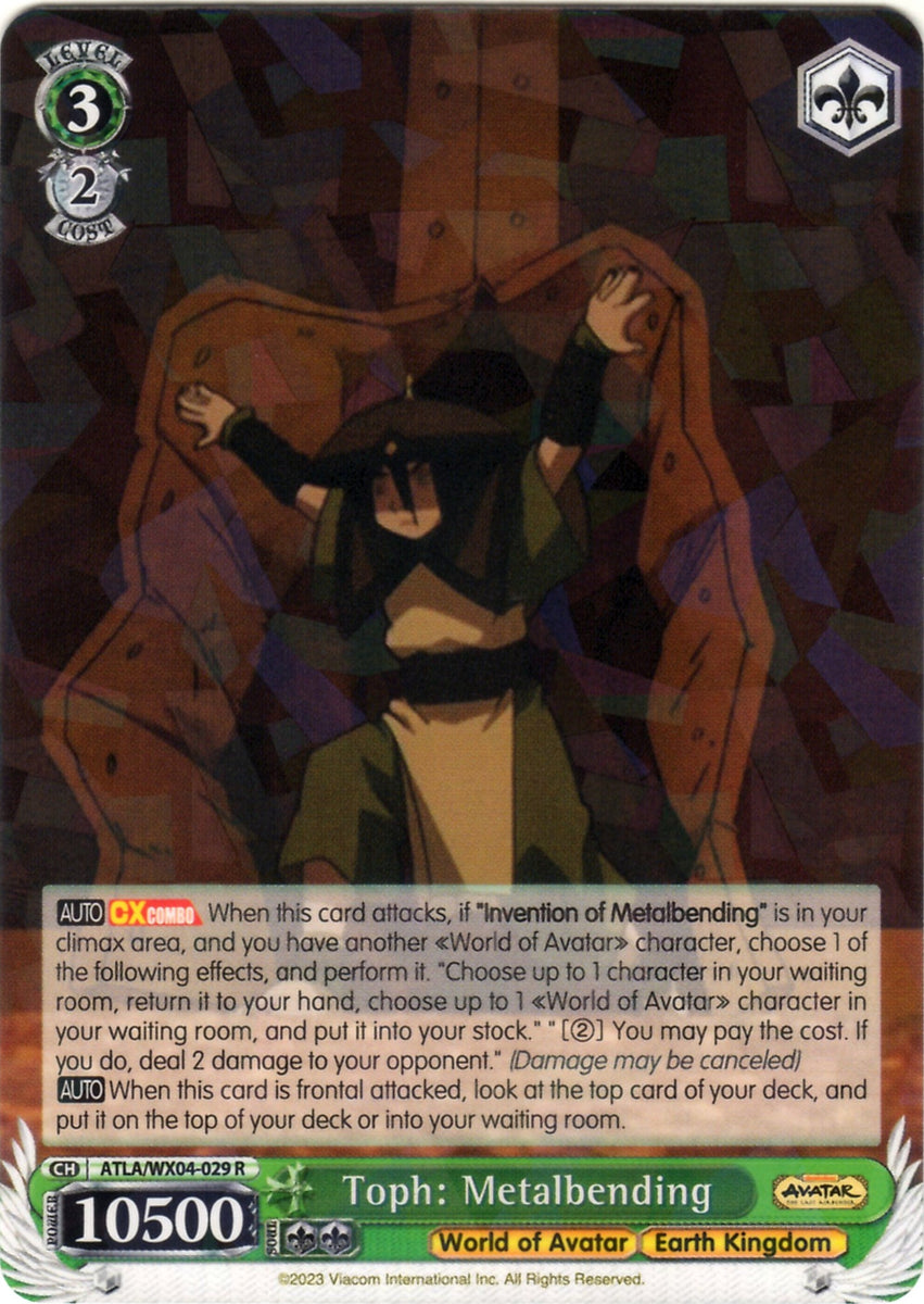 ATLA/WX04-029 Toph: Metalbending – Strictly Broken TCG