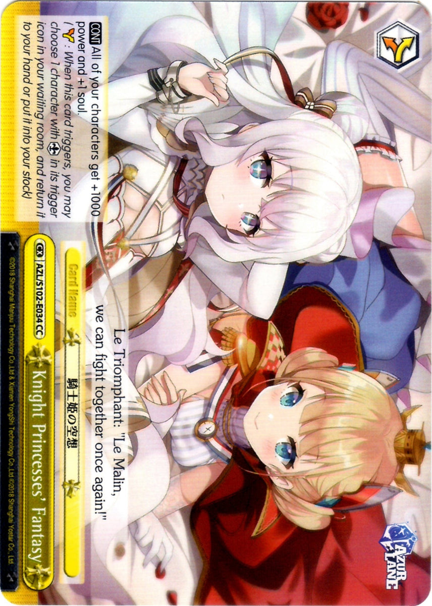 AZL/S102-E034 Knight Princesses' Fantasy – Strictly Broken TCG