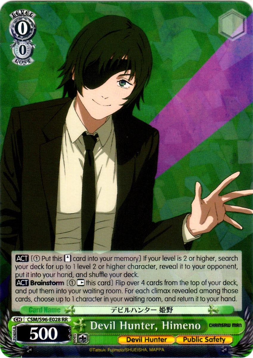 CSM/S96-E028 Devil Hunter, Himeno – Strictly Broken TCG