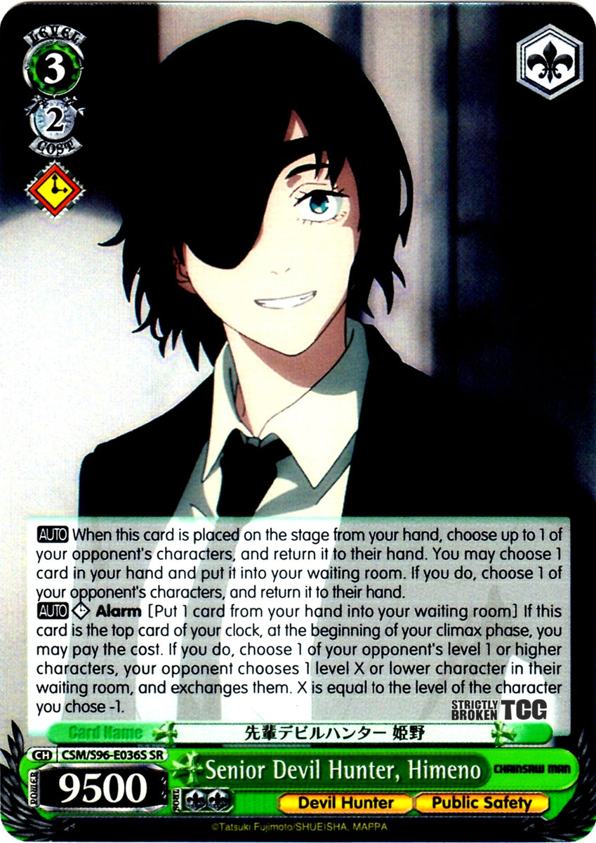 CSM/S96-E036S Senior Devil Hunter, Himeno – Strictly Broken TCG