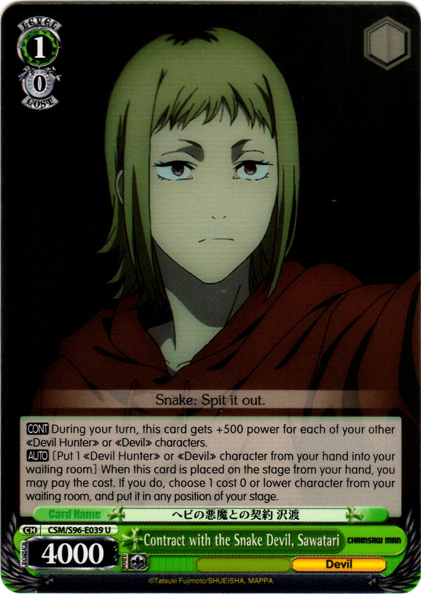 CSM/S96-E039 Contract with the Snake Devil, Sawatari – Strictly Broken TCG