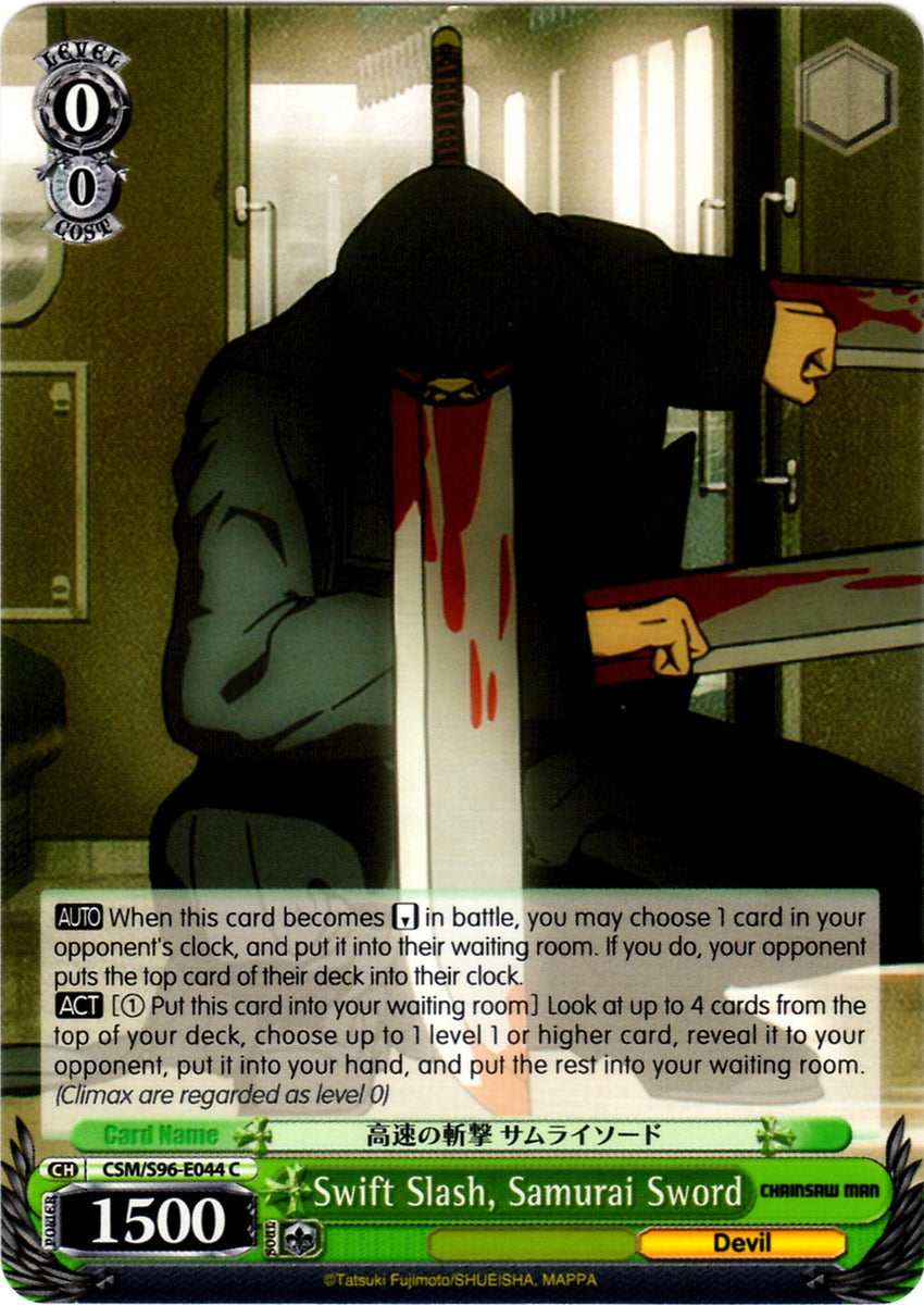 CSM/S96-E044 Swift Slash, Samurai Sword – Strictly Broken TCG