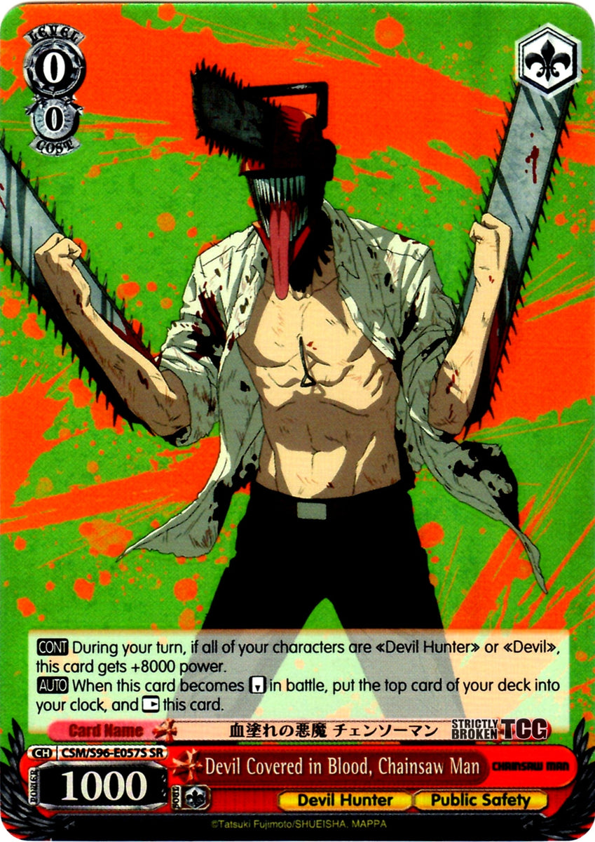 CSM/S96-E057S Devil Covered in Blood, Chainsaw Man – Strictly Broken TCG