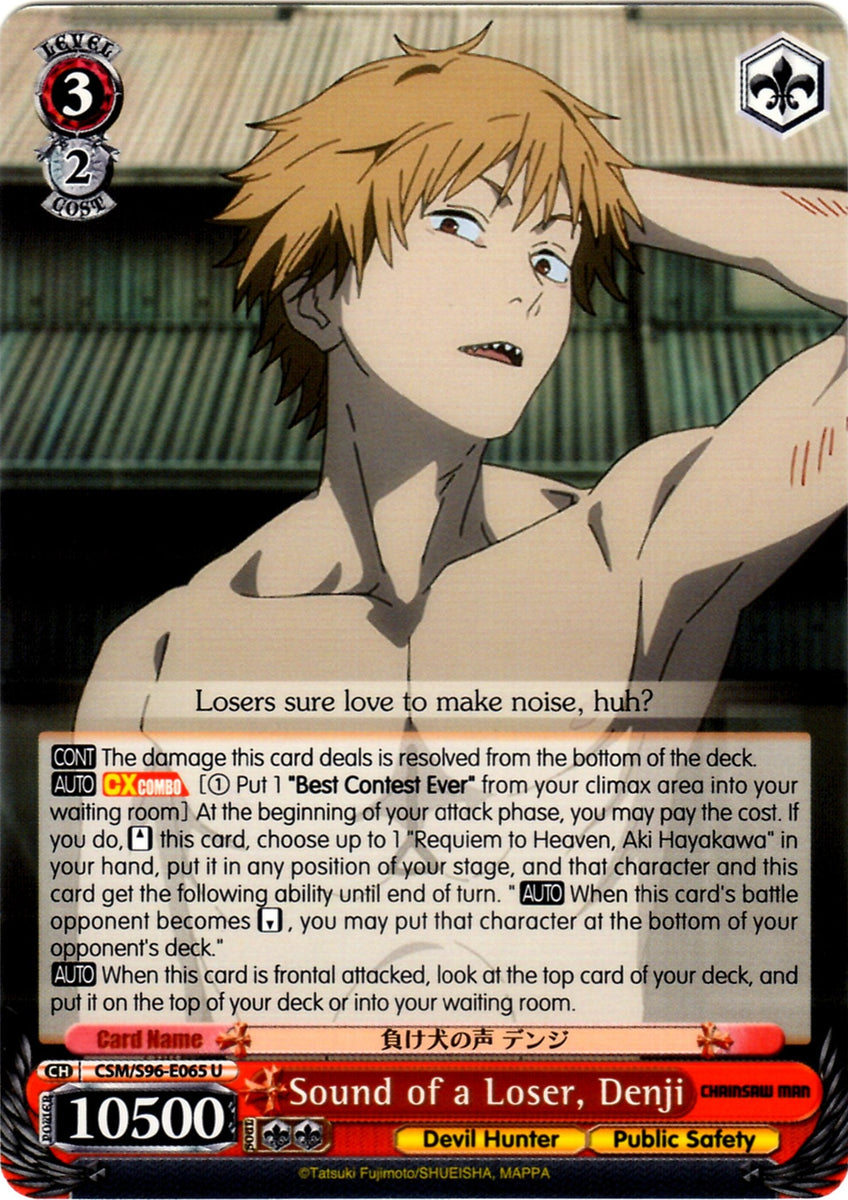 CSM/S96-E065 Sound of a Loser, Denji – Strictly Broken TCG