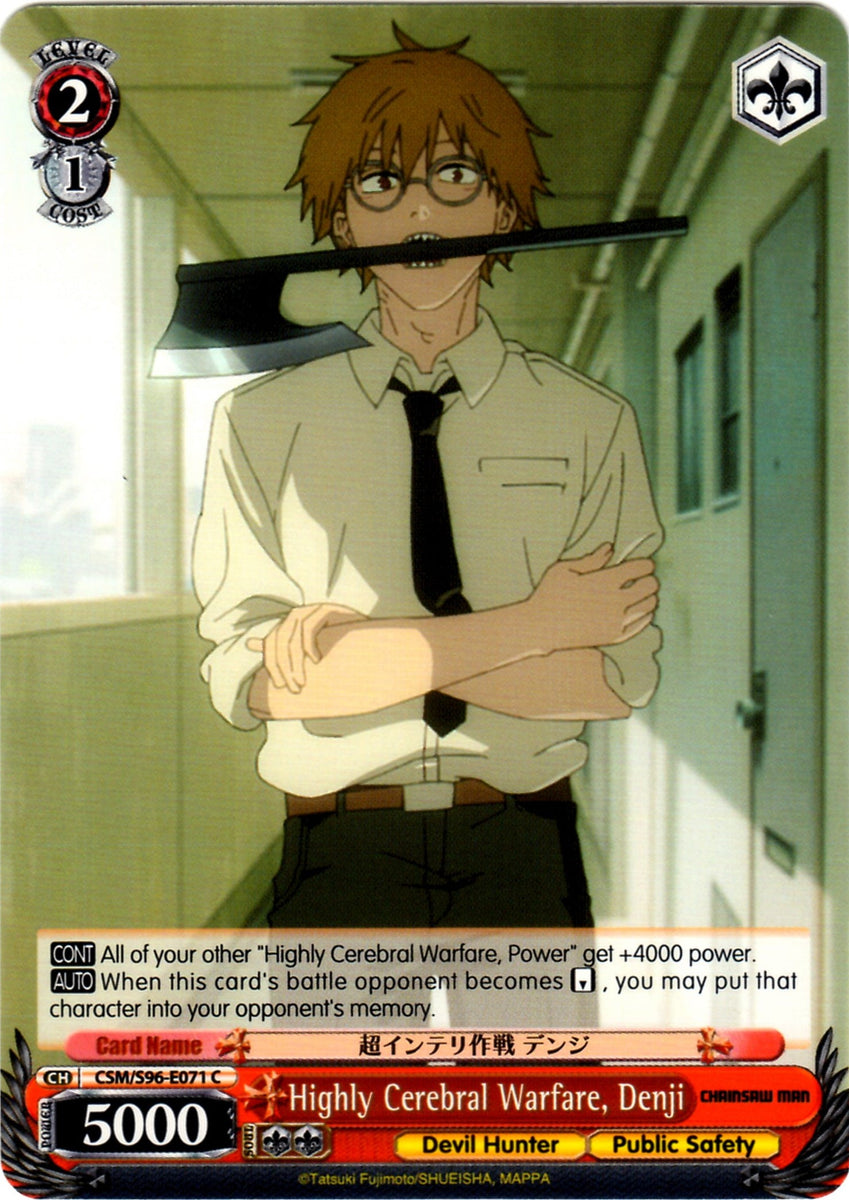 CSM/S96-E071 Highly Cerebral Warfare, Denji – Strictly Broken TCG