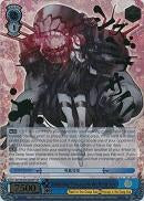 KC/SE28-E40SP Battleship Princess in the Deep Sea (Foil) - Kancolle Ex ...