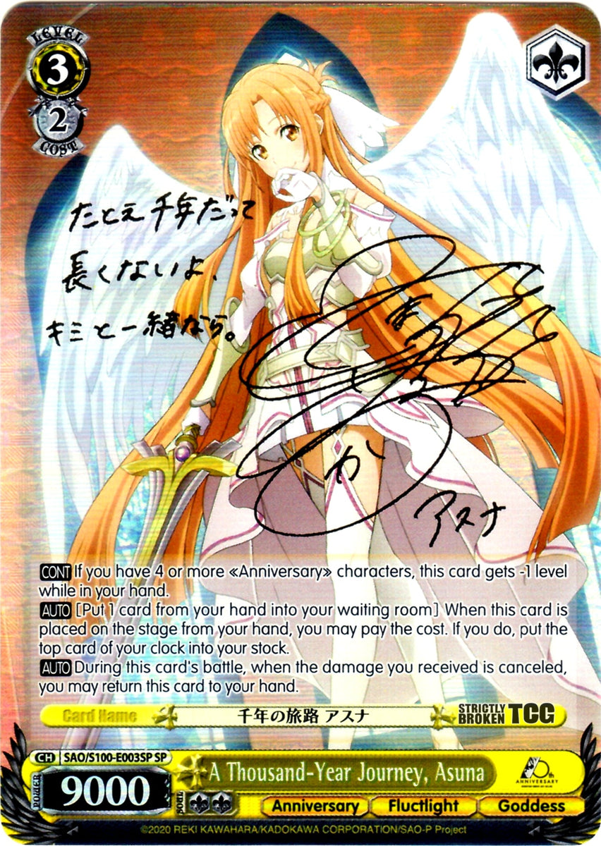 SAO/S100-E003SP A Thousand-Year Journey, Asuna – Strictly Broken TCG