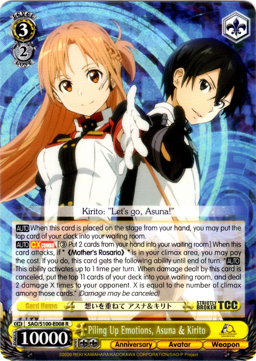 SAO/S100-E008 Piling Up Emotions, Asuna & Kirito – Strictly Broken TCG