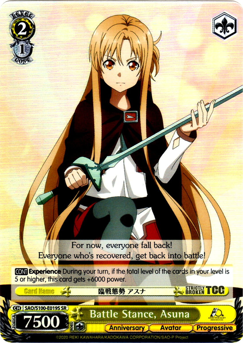 SAO/S100-E019S Battle Stance, Asuna – Strictly Broken TCG