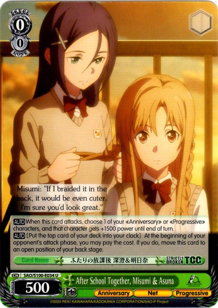 SAO/S100-E034 After School Together, Misumi & Asuna – Strictly Broken TCG