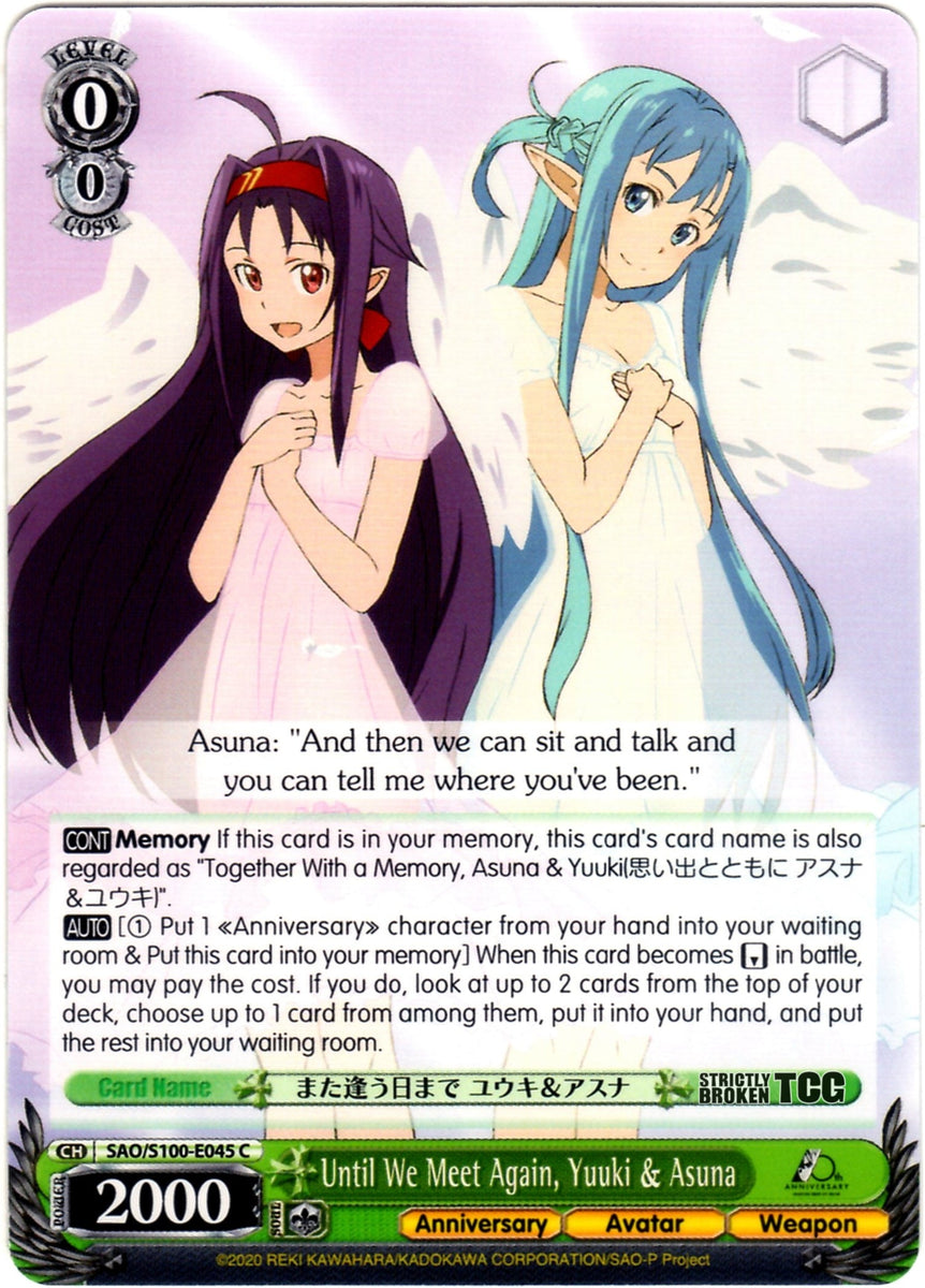 SAO/S100-E045 Until We Meet Again, Yuuki & Asuna – Strictly Broken TCG